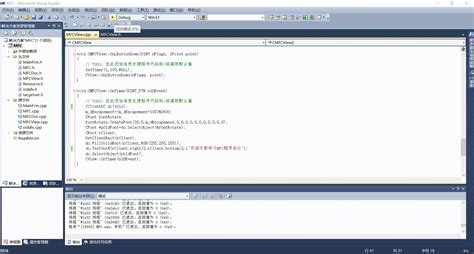 MFC原理与方法二 mfc消息机制 CSDN博客