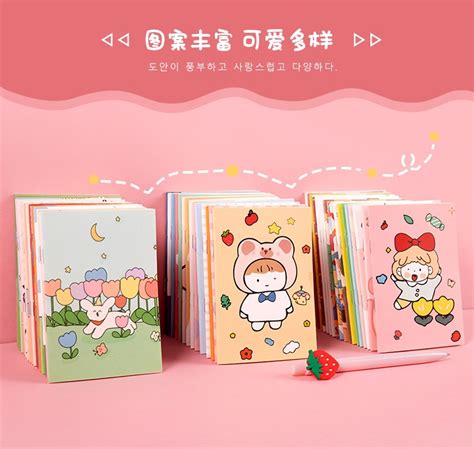 Ximi Moka Stapler Book Cute Cartoon Notebook Stapler Notebook Mini