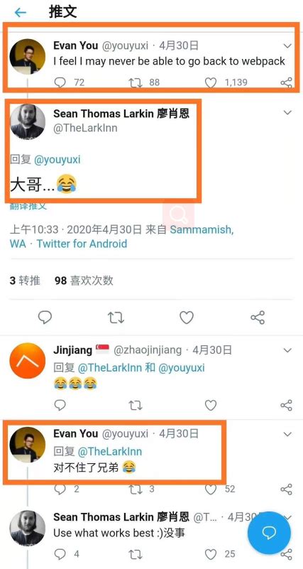 基于 Vite 搭建 Electronvue3 的开发环境大前端liuluninfoq精选文章