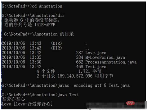 java annotation entry case code analysis javatutorial php cn