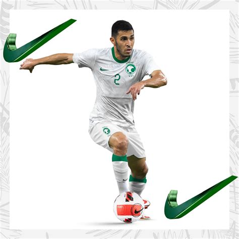 قميص منتخب السعودية في كأس العالم 2022 صور بالجول