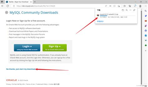 Mysql免安装版本怎么用 Mysql免安装版教程mob6454cc7aec82的技术博客51cto博客