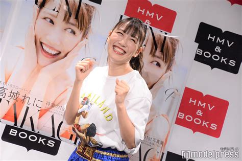 画像2356 ももクロ高城れに、初写真集イベントでファンにタイキック メンバーに「ツッコまれました」＜9 Kaw ＞ モデルプレス