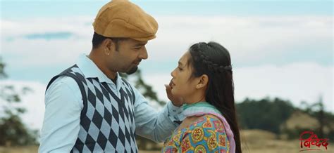 ‘बिच्छेदको गाजले गीतमा मुकुन र लक्ष्मीको प्रेम