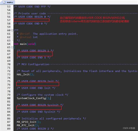 （批量项目实测）stm32cubemx之新建基础工程 Csdn博客