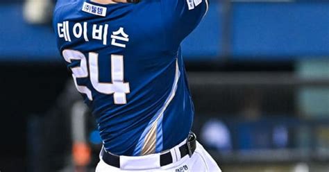 선발전원 안타and득점 Nc 2연패 분풀이kia 불펜 와르르 김도영 8호포 광주 리뷰 조선비즈