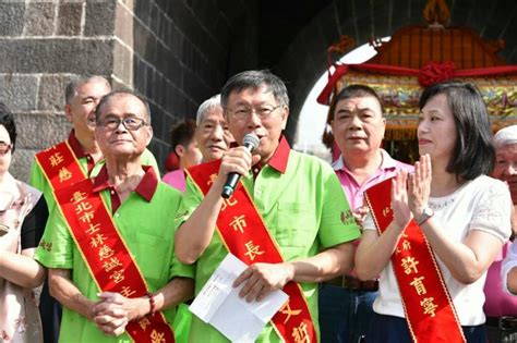 統戰狀況外？柯文哲：病毒是內政部放進來的 政治快訊 要聞 Nownews今日新聞