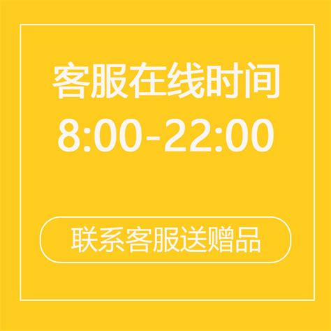 医疗美容机构整形医院服务标准接待礼仪专业知识技术操作流程培训虎窝淘