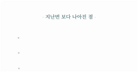 보컬 레슨 🍀 ‘ Signature Vocal 숨고 숨은고수