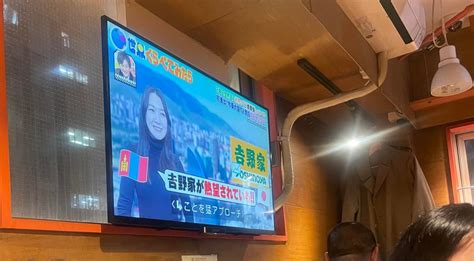 【マーケターの集い】2days Campの様子 井上 晴香 カラビナハート株式会社