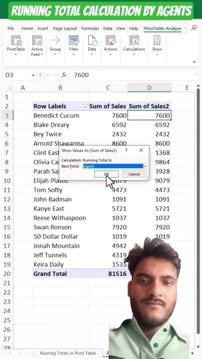 Running Total Calculation In Excel 🔥🤯 Excel Exceltutorial Shorts