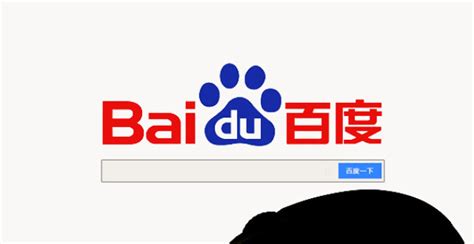 无锡与百度智能云合作 联合共建无锡城市政务大模型 腾讯新闻