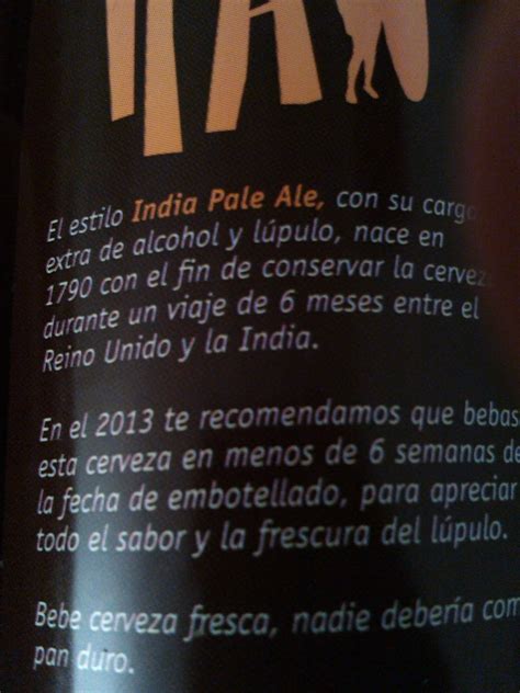 VISUALBEER DOUGALLS 942 IPA