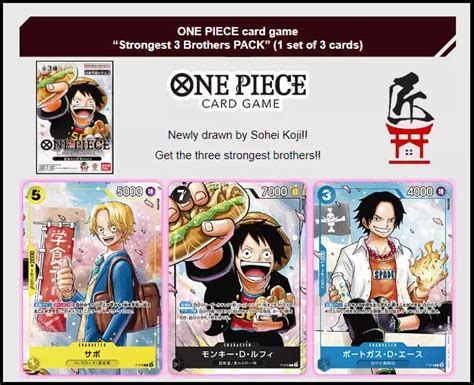 One Piece Tcg 3 Brothers Promo Pack Japanese Eclipse Games Puzzles