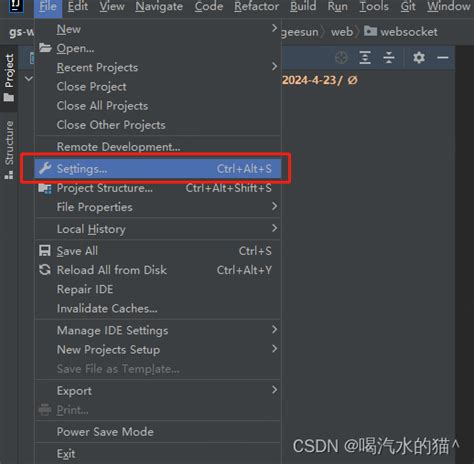 idea安装通义灵码（太好用了） idea通义灵码插件 csdn博客