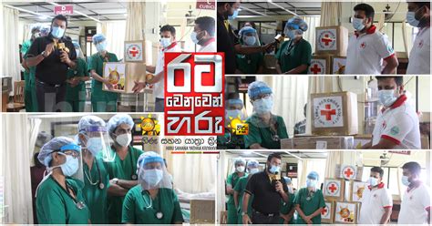 කොරෝනා වෛරසයට එරෙහිව රට වෙනුවෙන් හිරු හිරු සහන යාත්‍රා ක්‍රියාන්විතය