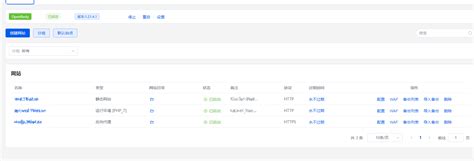 Feature 已安装应用名称显示的问题 · Issue 1002 · 1panel Dev1panel · Github