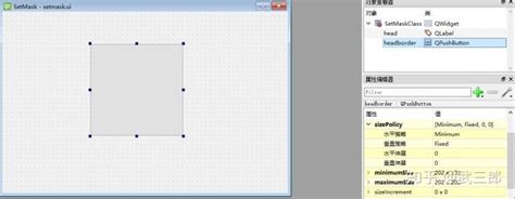 Qt项目中setMask 函数的使用及制作圆形头像的方法 灰信网软件开发博客聚合