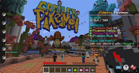 矮控的小小天地 試玩國外pixelmon Reforged伺服器 Complex Pixelmon