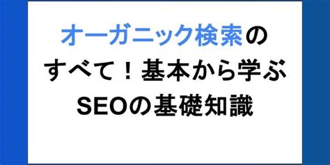 プログラミング初心者向け！fizzbuzz問題の解き方と発展例 abテストツール「apollo optimize」