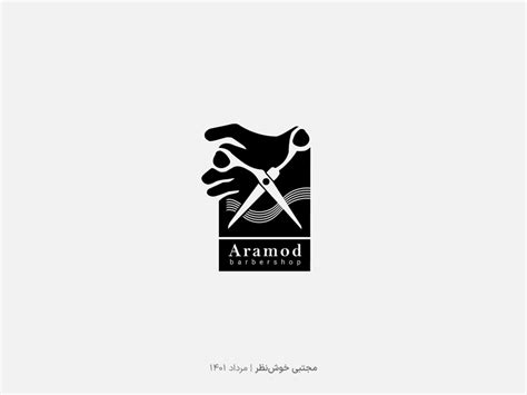 Gestalt Logo Design Designs Themes Templates And Downloadable Graphic