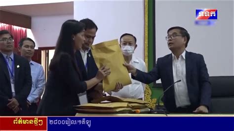 ក្រសួងអប់រំយុវជននិងកីឡា សហការជាមួយសាលាភូមិន្ទរដ្ឋបាលនៃក្រសួងមុខងារសាធារណៈ Youtube