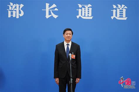 自然資源部、國家體育總局、國家統計局負責人在“部長通道”回應社會關切 圖片中國中國網