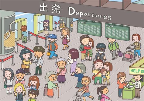 착 붙는 일본어 독학 첫 걸음 일러스트 포트폴리오 크몽