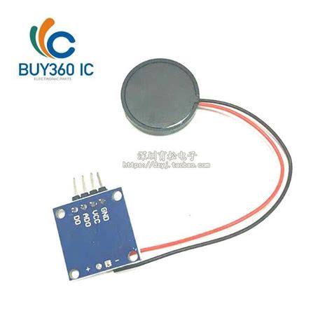 現貨444173震動感測器 壓電片 敲擊振動開關模組壓電敲擊振動模組w8 221003 露天市集 全台最大的網路購物市集
