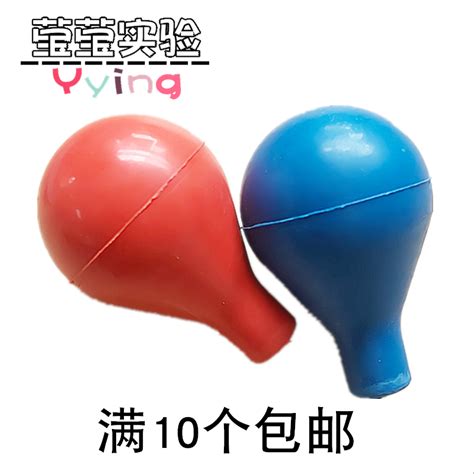 Usd 443 1ml2ml15ml Rubber Sucking Ball Sucking Head Glass Transfer