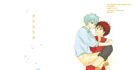 火黒 【619 Dcr10】新刊サンプル2【火黒】 栖朱（すあか）のマンガ 漫画 腐向け Dcreturns10 Pixiv