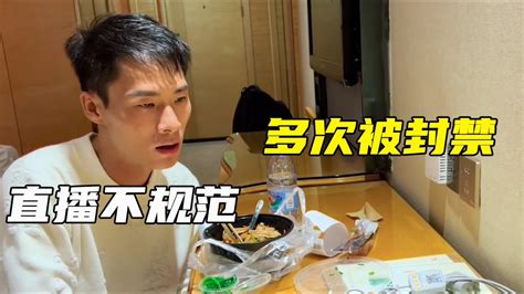 阿欢出来一趟学到了很多东西，在直播间收获满满，感谢每一位支持的家人！【乡情阿欢】 Youtube