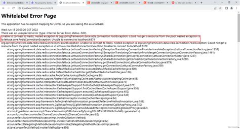 Redis 初始密码 Redis默认账号密码mob6454cc78d412的技术博客51cto博客
