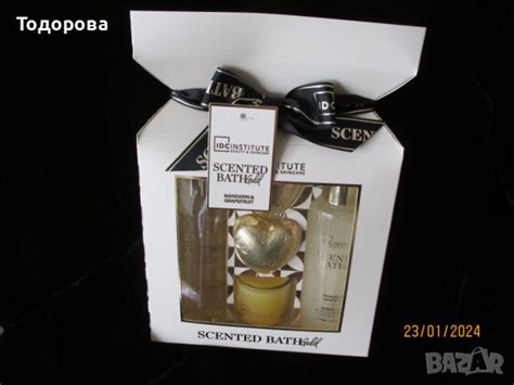 подаръчен комплект в Подаръци за жени в гр Варна Id43939207 — Bazar Bg