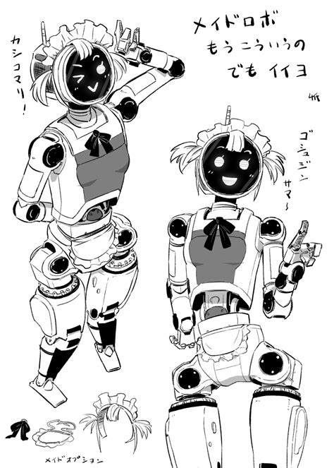 4shi Atlas Boston Dynamics Boston Dynamics Highres 1girl D