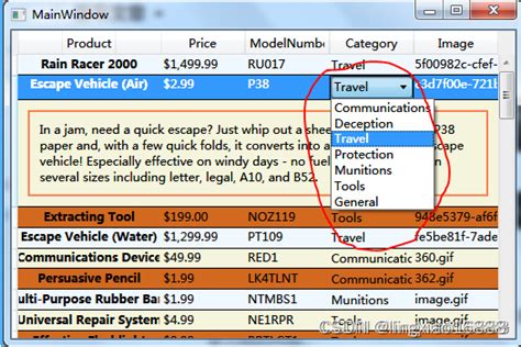 Wpf之datagird应用wpf Datagrid Dataset Csdn博客