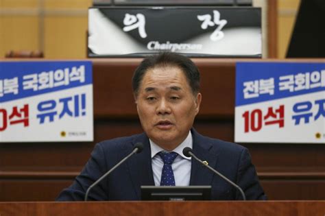 이병철 전북도의원 어린이들이 제안한 아동정책 적극 추진해야 파이낸셜뉴스
