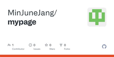 Github Minjunejang Mypage