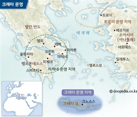 크레타 문명 신화에서 역사가 되다