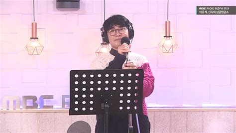 [64회] 라이브 초대석 With 조항조 이윤석 신지의 싱글벙글쇼 만나면 좋은 친구 Mbc