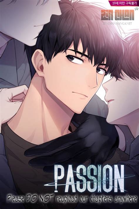 Passion แปลไทย โดจิน ภาพสี 18 อ่านโดจิน โดจินแปลไทย