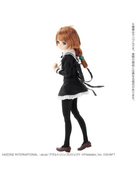 16 Pureneemo Character Series 147 Futagawa Fumi