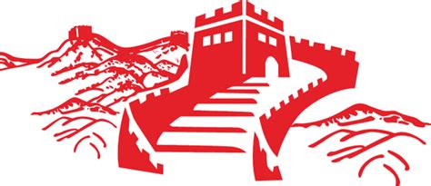 党建剪影人物长城飘旗等4 7