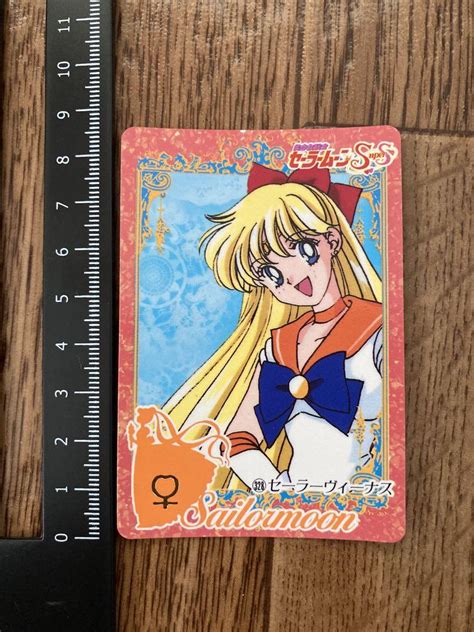 セーラームーンss カードダス セーラーヴィーナス 愛野美奈子 当時物 バンダイ By メルカリ