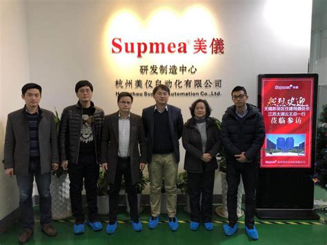 行业案例 杭州美仪自动化技术股份有限公司官网