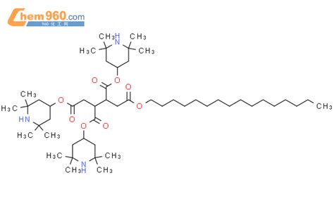 CAS No 228858 23 9 Chem960