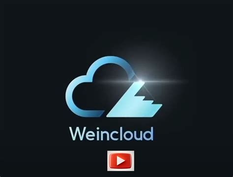 Weincloud Dashboard Activation Card