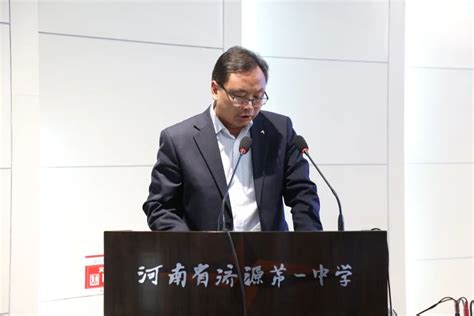 【学校要闻】济源一中“赶考路上有我 讲好出彩济源故事”演讲比赛举行 河南省济源第一中学