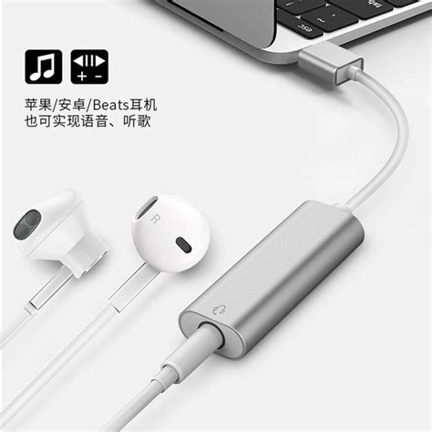 Usb轉3 5mm插頭耳機聲卡電腦麥克風轉接頭u口筆記本臺式機適用蘋果耳機轉換器單孔耳麥二合一音頻接口轉接線 蝦皮購物