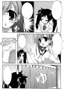 Asa Made Jugyou Chu Manga Animeclick It